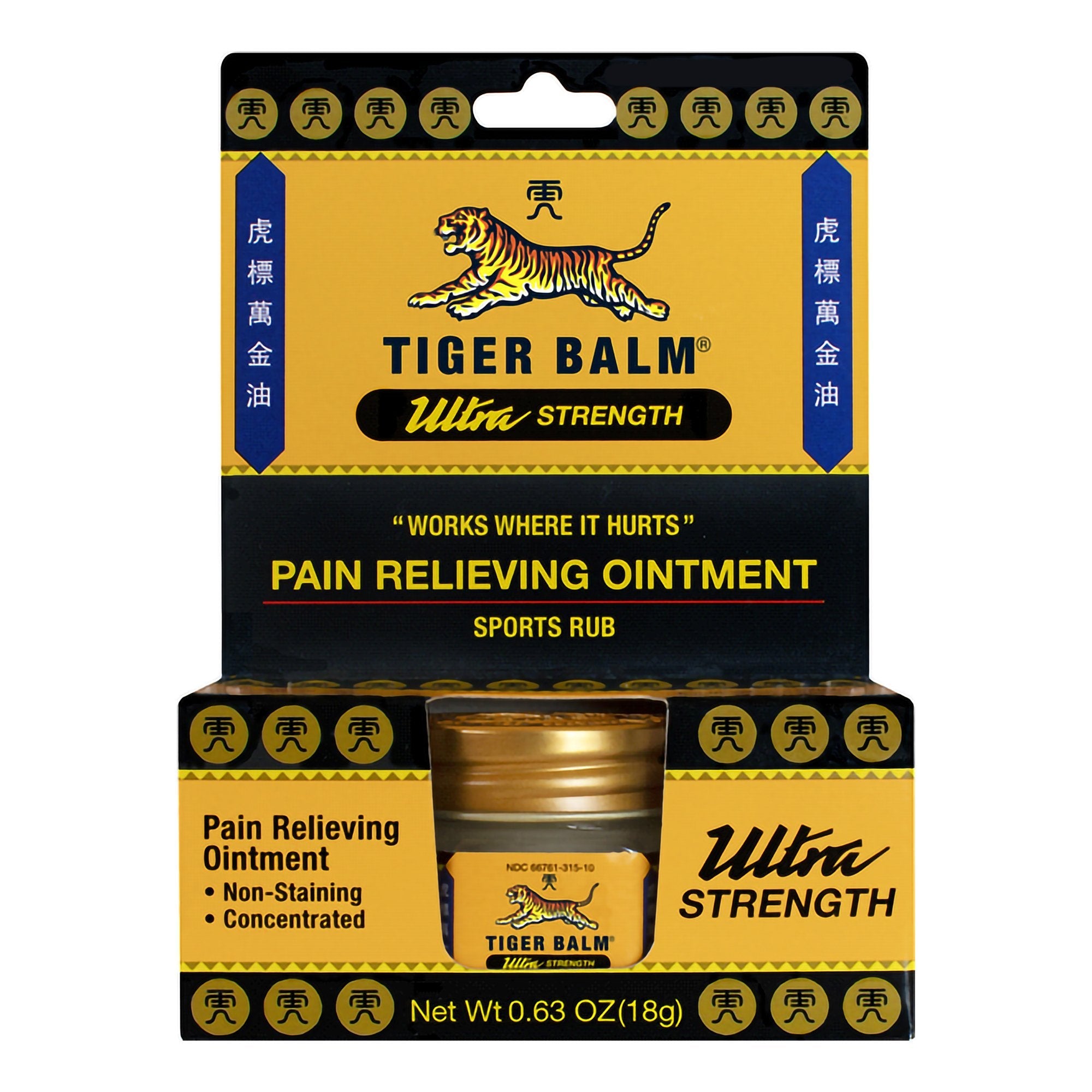 Topical Pain Relief Tiger Balm Ultra Strength 11% - 11% Strength ...